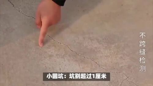车玻璃裂缝别急着换!3分钟学会低成本修复,省下上千元!
