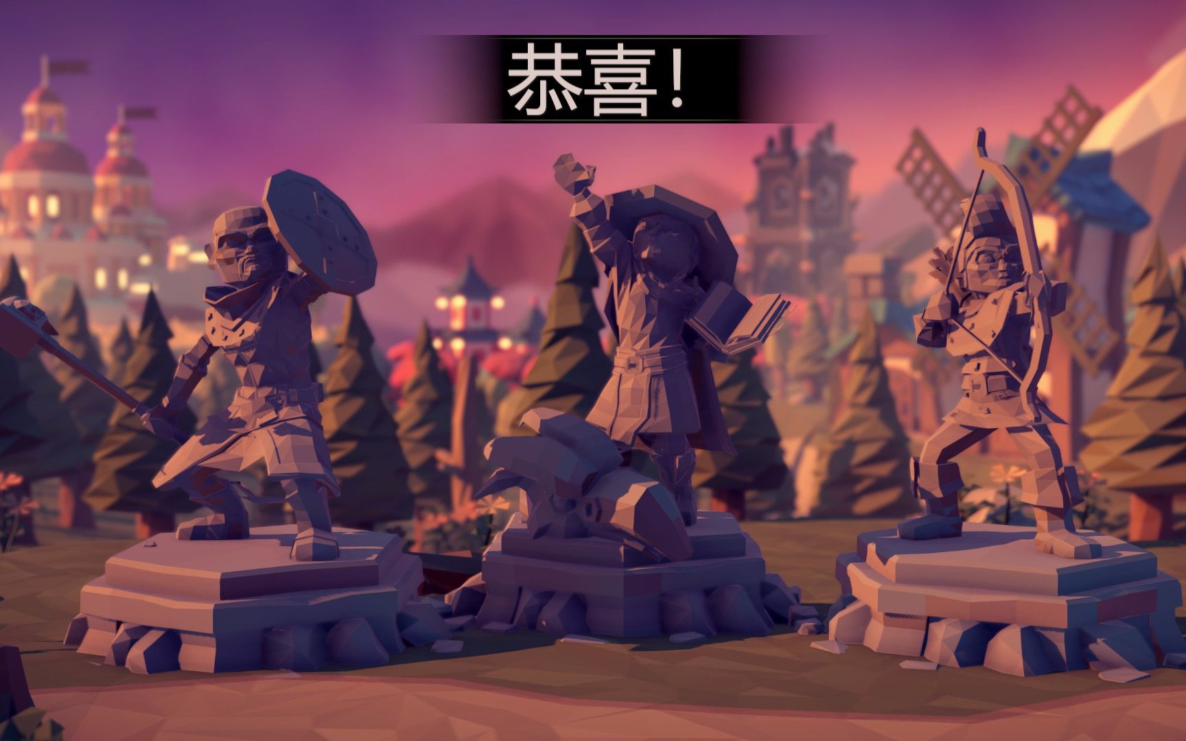 【For the King】 为了吾王:最终BOSS战(说好的主角光环呢?)