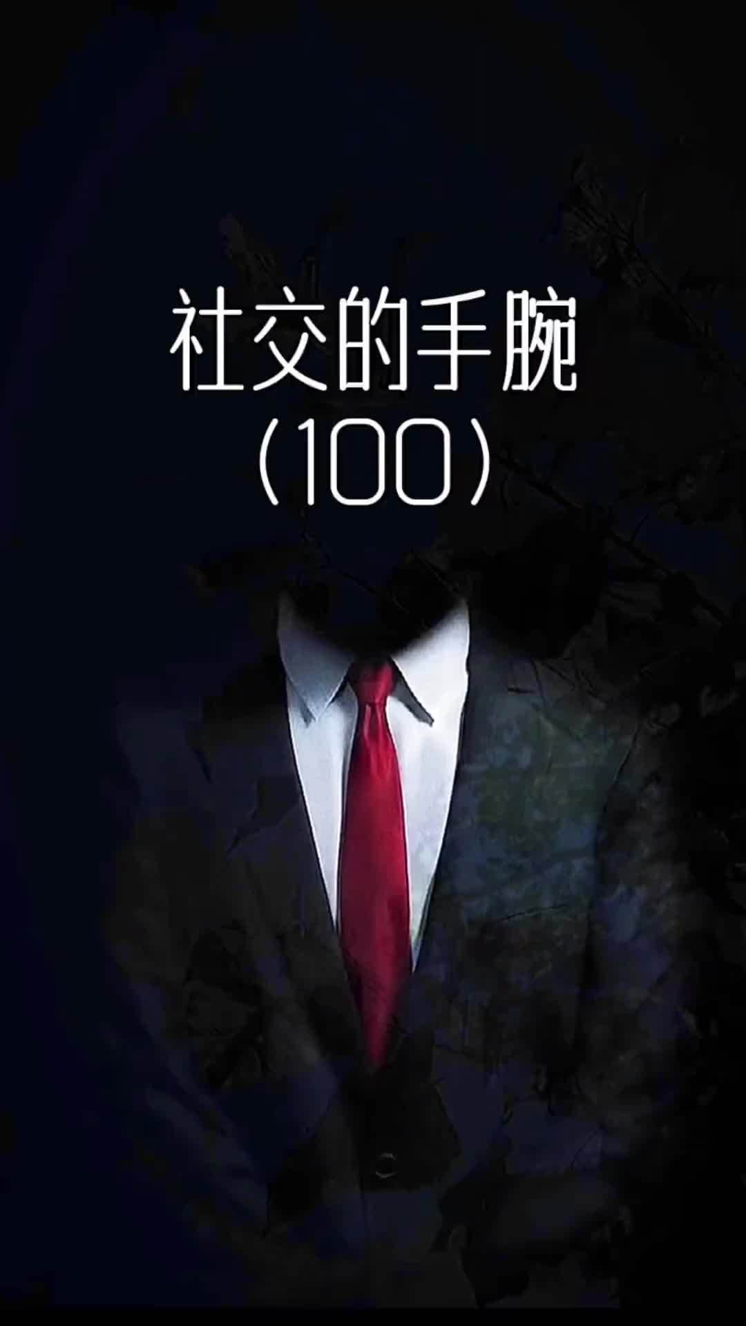 老奶奶说你人长得不咋地,心还蛮善良,不同情商反应社