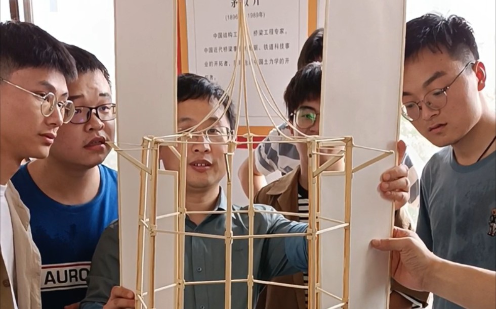 第十五届全国大学生结构设计大赛之院校选拔赛