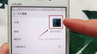 今天才知道,微信头像下面可以隐藏一个小秘密!赶紧打开看看