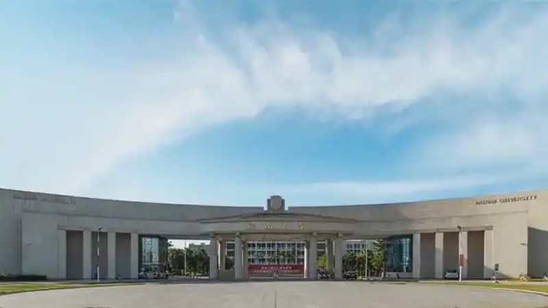 江西师范大学公费师范专业录取分数超越211高校,成为江西最高