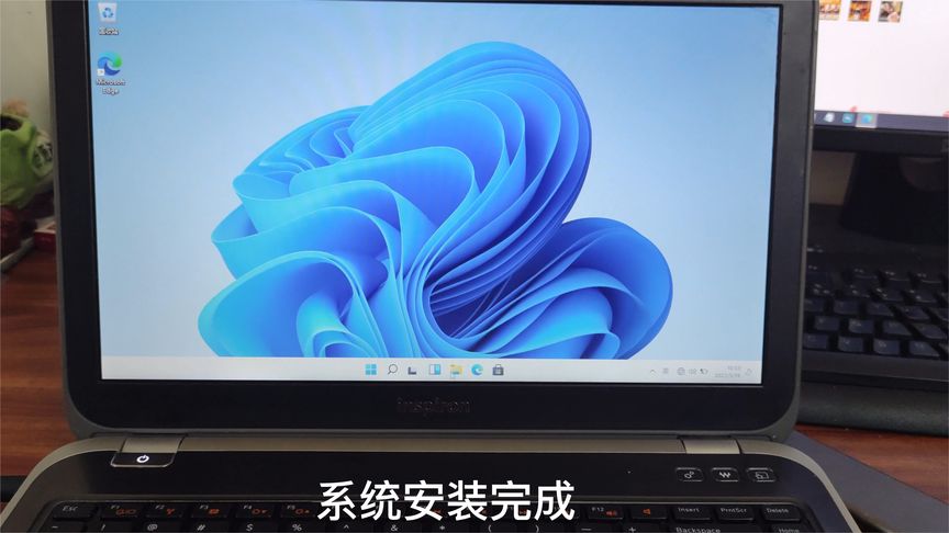 dell笔记本电脑Inspiron系统故障,win7启动不了,重装win11系统