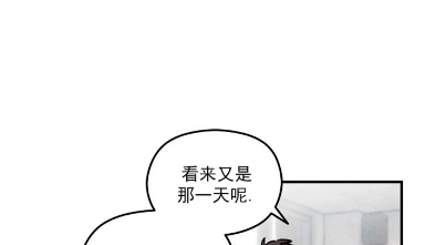 《周然的魔咒》1#韩漫 #未删减 #漫画推荐 #双男主漫画 #周然的魔咒