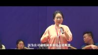 慧百咨询 “策划布局”咨询 第41期 江苏昆山