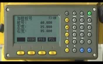 南方全站仪面积测量(步骤-视频-道路)施工放样
