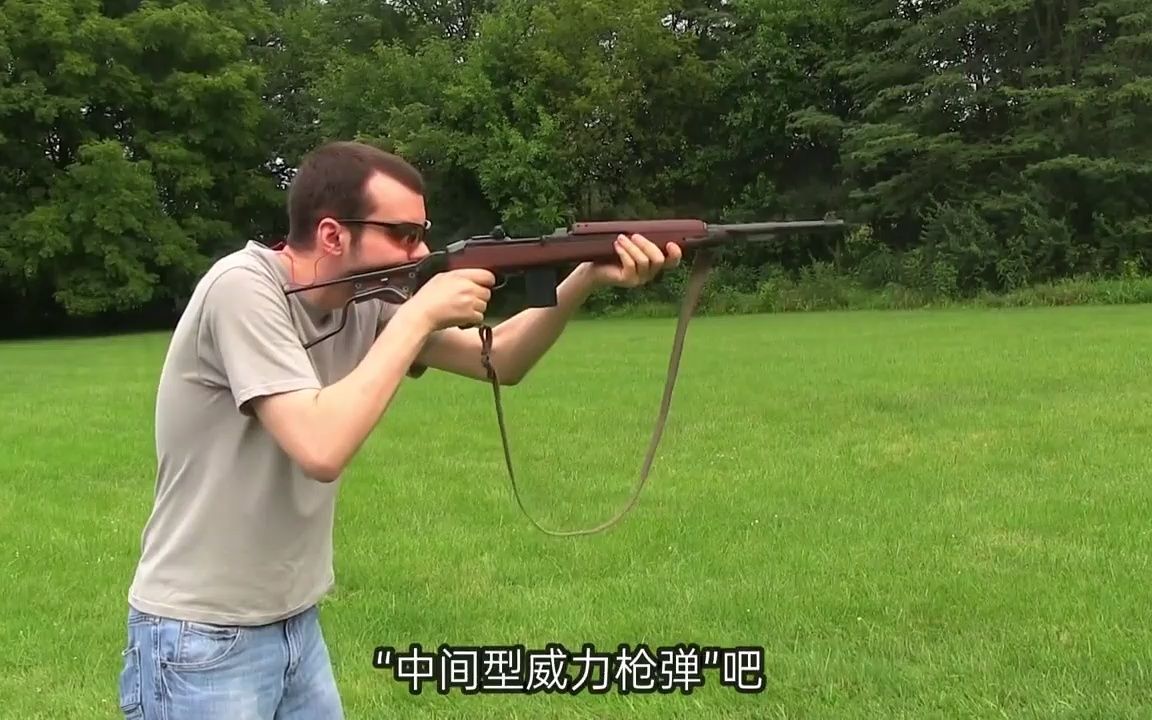 M1卡宾枪,介于手枪与步枪之间,被吐槽威力不足,棉衣都打不透?