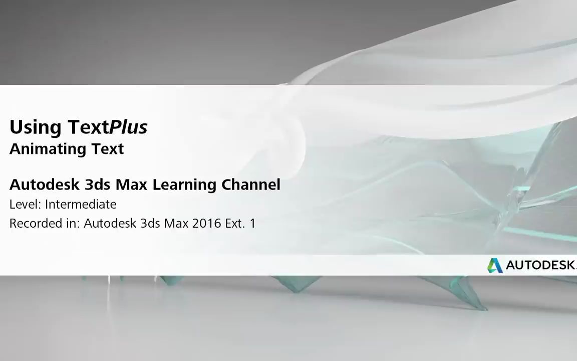 3DMax 教学:动画文本