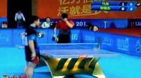 全运会乒乓球男子单打决赛二