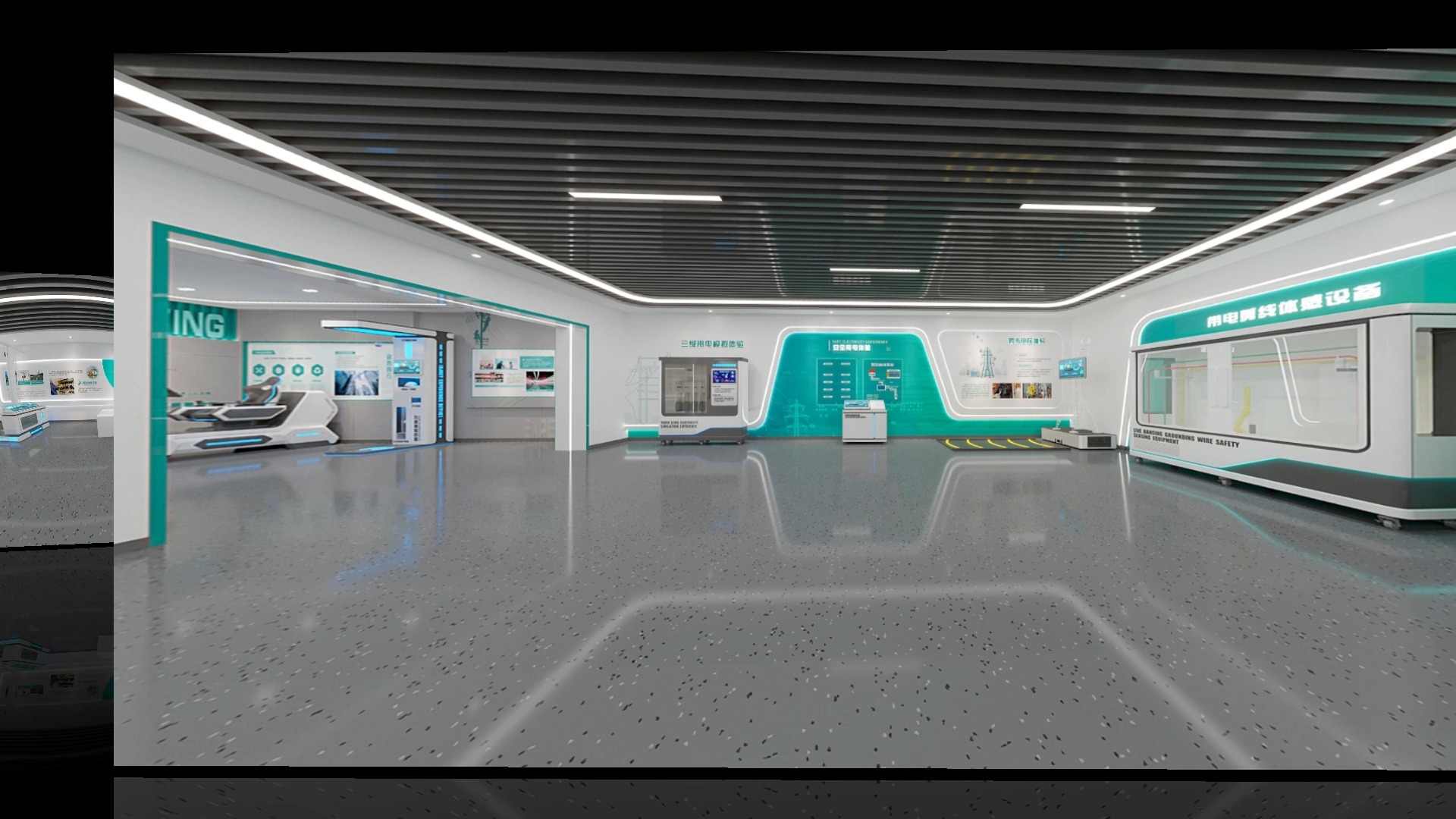 vr电力安全馆解决方案:数字化智慧安全教育,让“零事故”目标从理想...