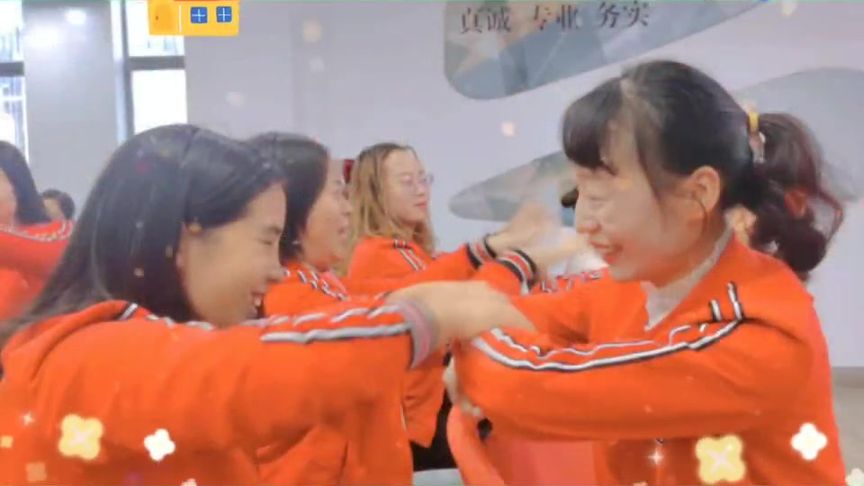 游戏学习 智慧成长 --- 梨林中心幼儿园教师“玩数学”培训