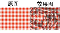 PS教程:桌布褶皱效果