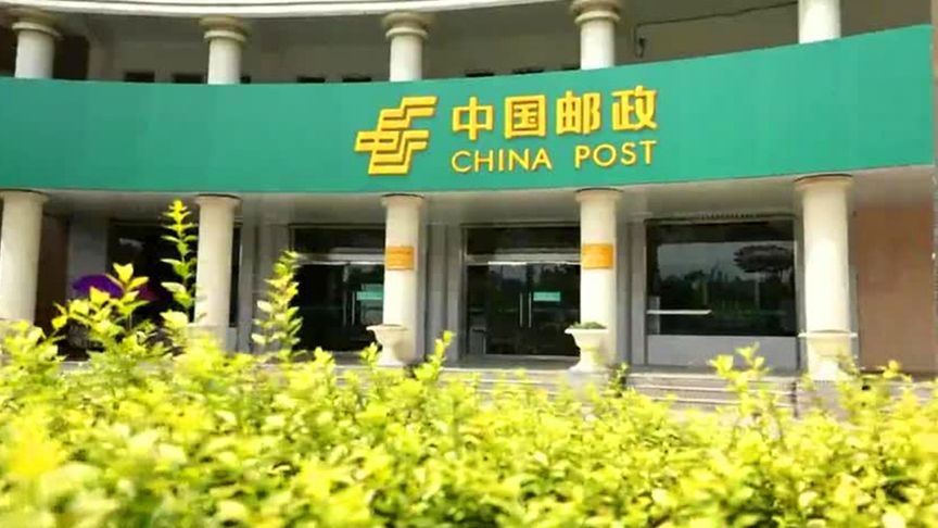 为什么EMS比邮政贵这么多,到底有什么不同?