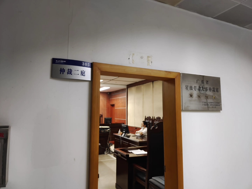 法务人员如何冒充律师拉业务