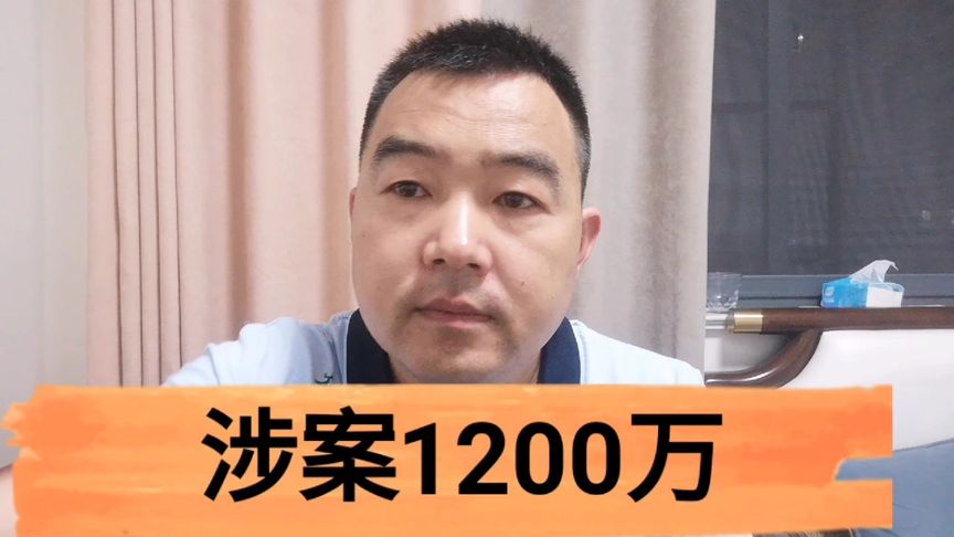货到付款的快递,你给别人代收过吗?曾牵出诈骗大案