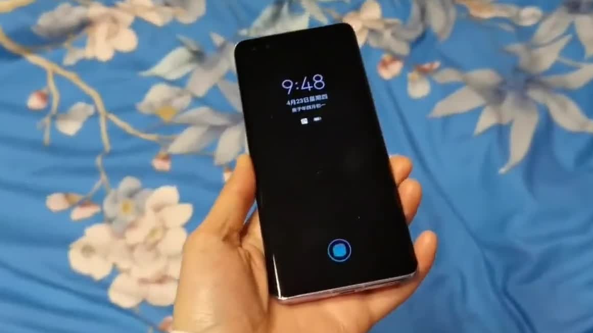 华为nova7pr有个圆圈