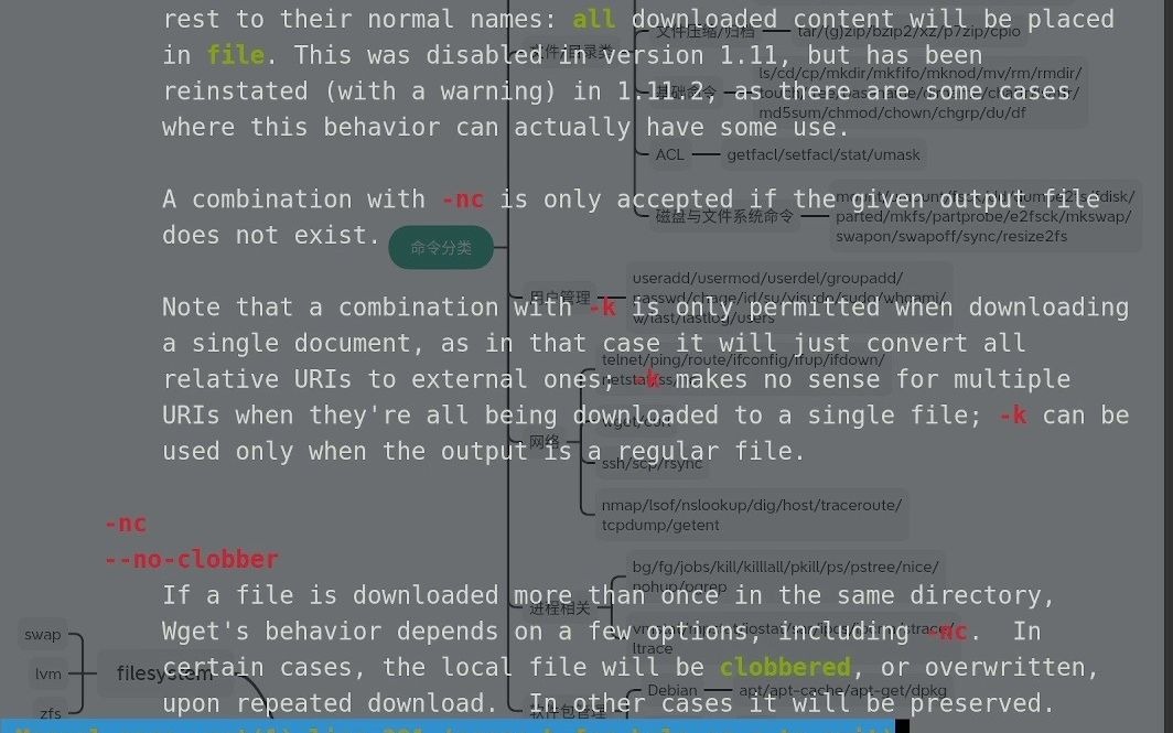 Linux 下的下载器 wget-curl-axel