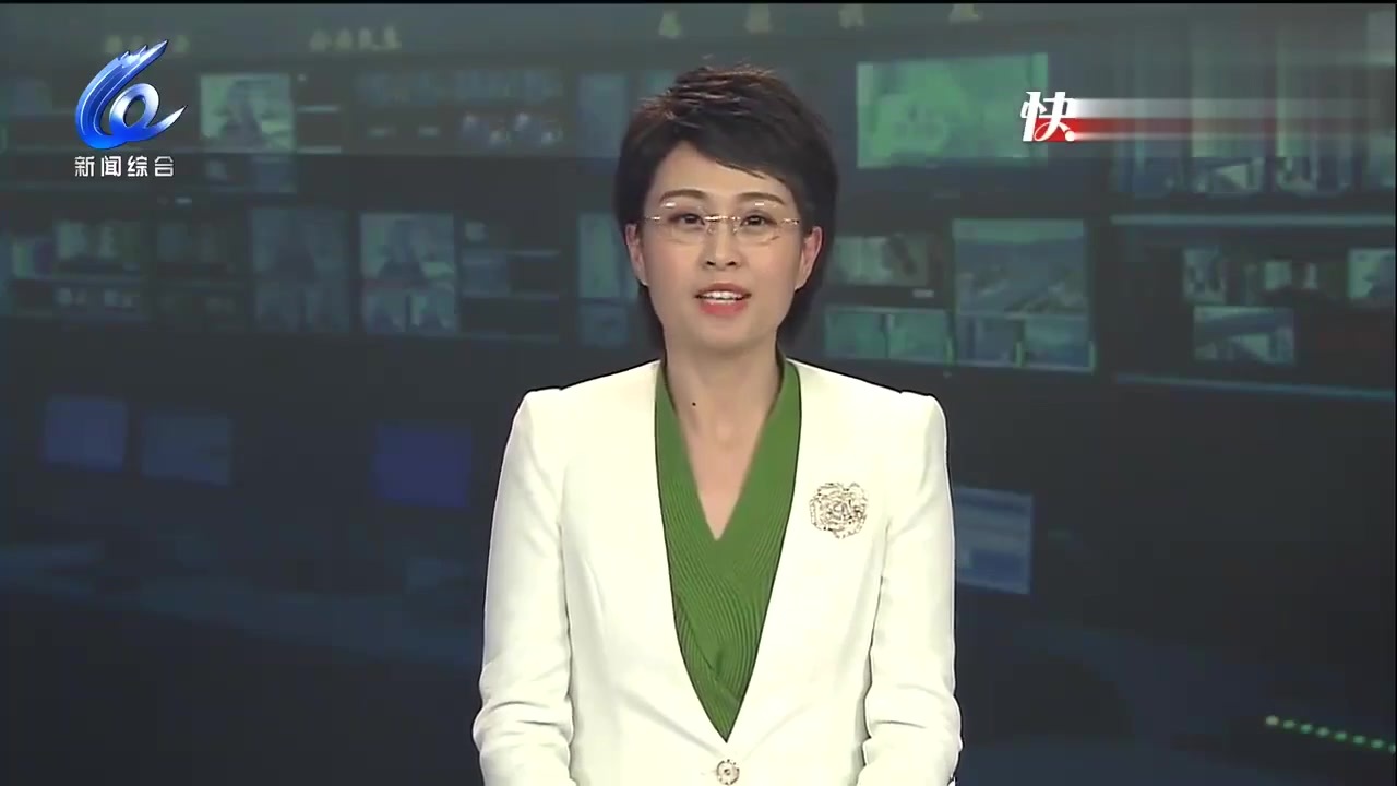 「联播头条」全省"大综合一体化"行政执法改革推进大会召开.