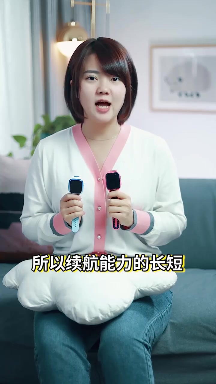 儿童电话手表咋选?看看360和小天才的对比再决定!