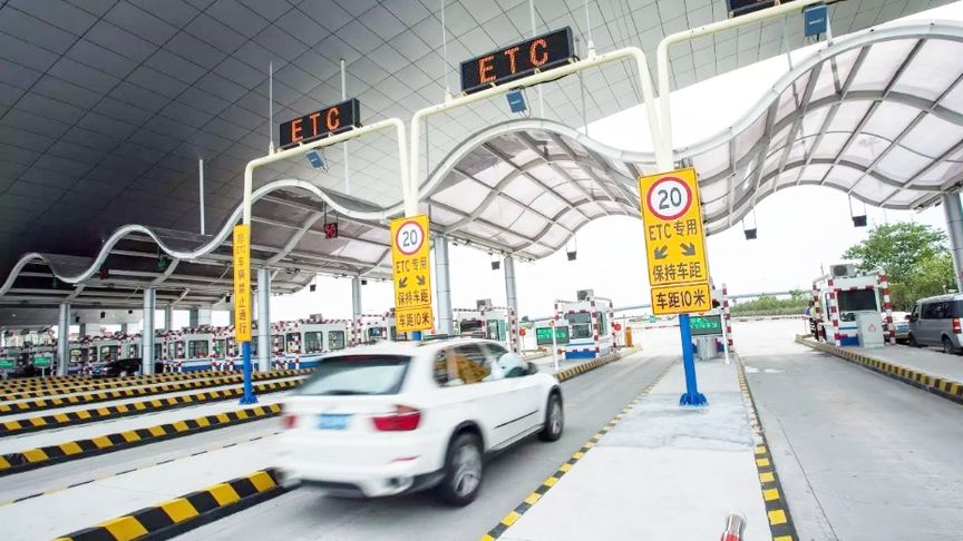 ETC装在别的位置就无法使用了?专家表示:不一定非要贴在前挡!