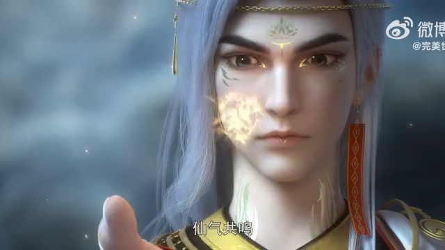 完美世界:黑暗牢笼特别篇终极预告来袭