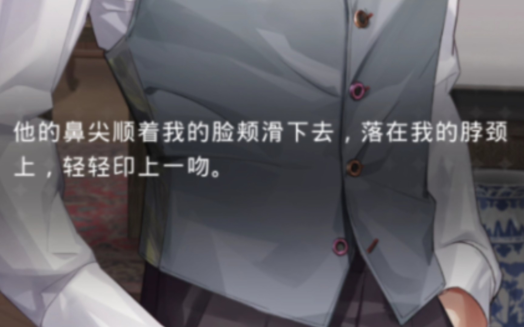 啊啊啊啊啊啊啊啊涩死我了陆沉 你怎么这么会!