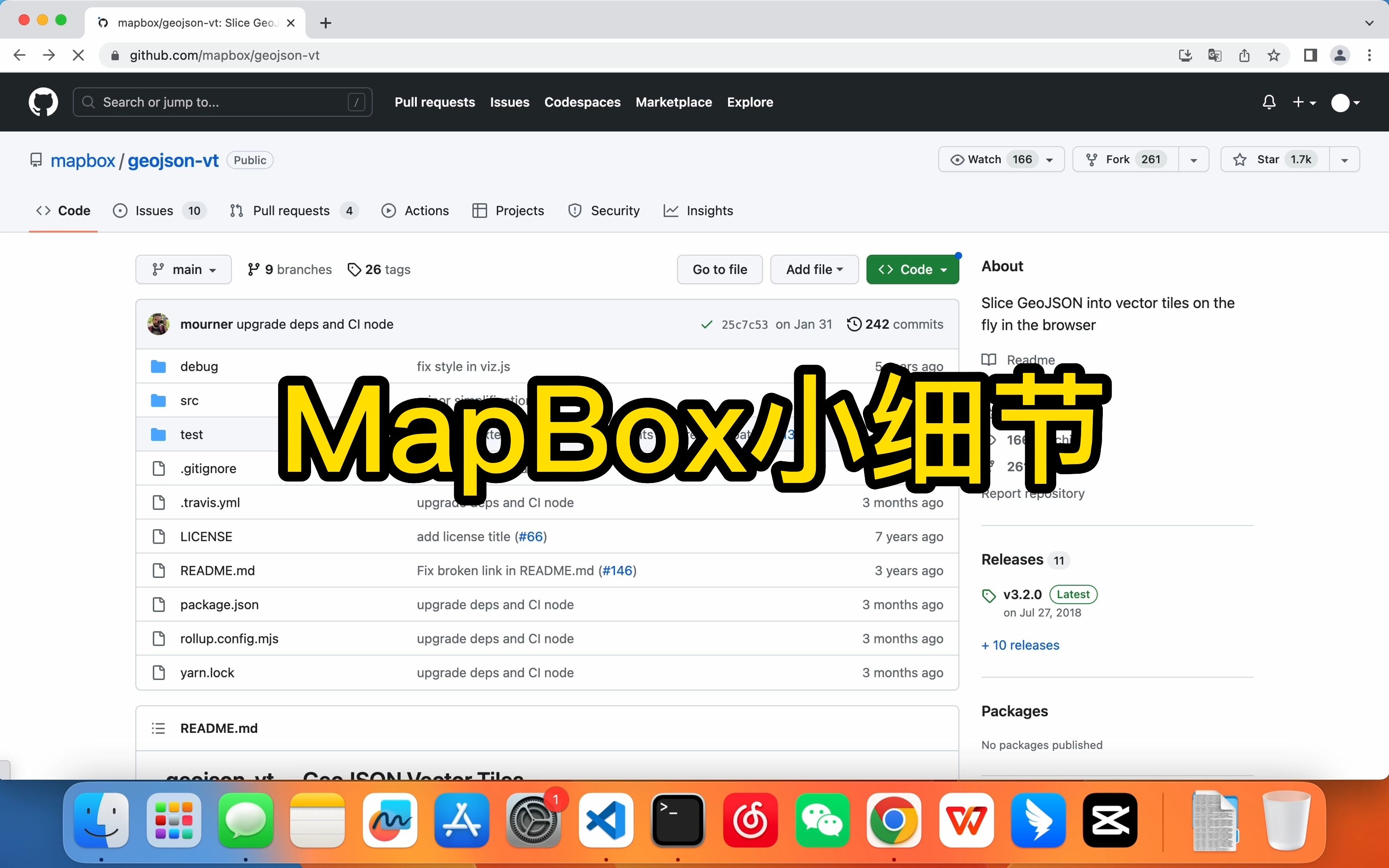 mapbox小细节