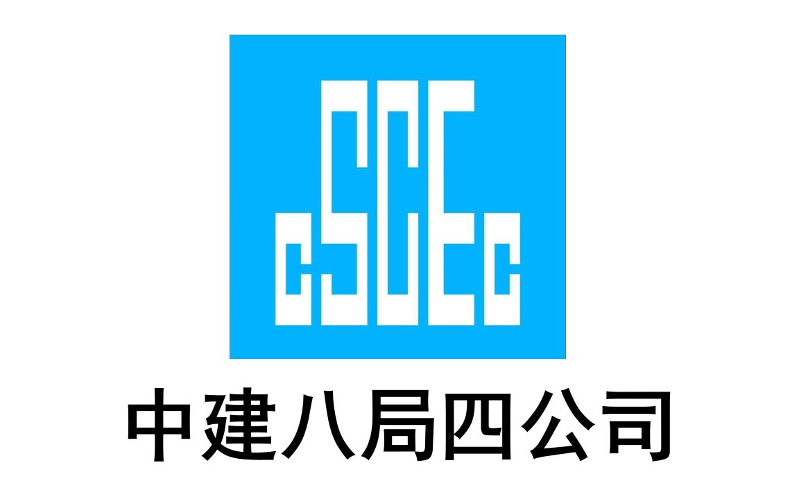 胶东公司2021新员工质量实训活动总结