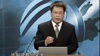 姚磊--如何降低采购成本-第一讲 采购与成本