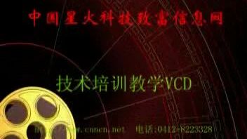 自学电动车维修教程第八讲