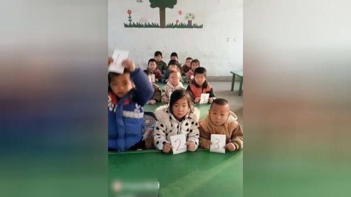 小学数学培养孩子学习兴趣,采用互动教学,提高孩子的学习积极性