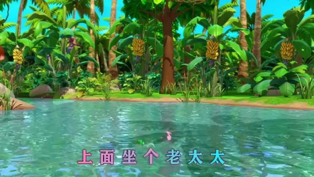 推荐儿歌《三轮车》早教益智玩具动画儿歌