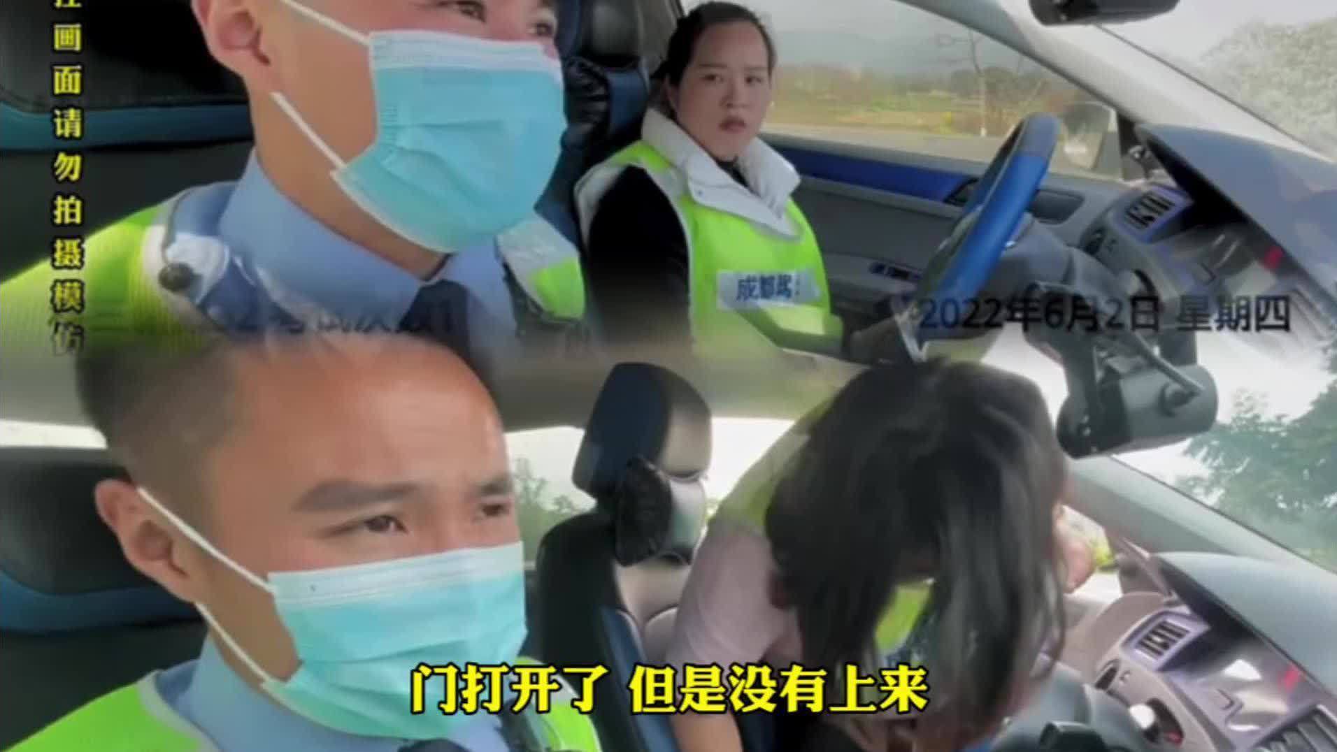 她一系列的神操作 成功让我想起了2022年胖姐的科目三考试#考驾照