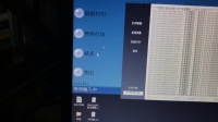二维码打印操作步骤