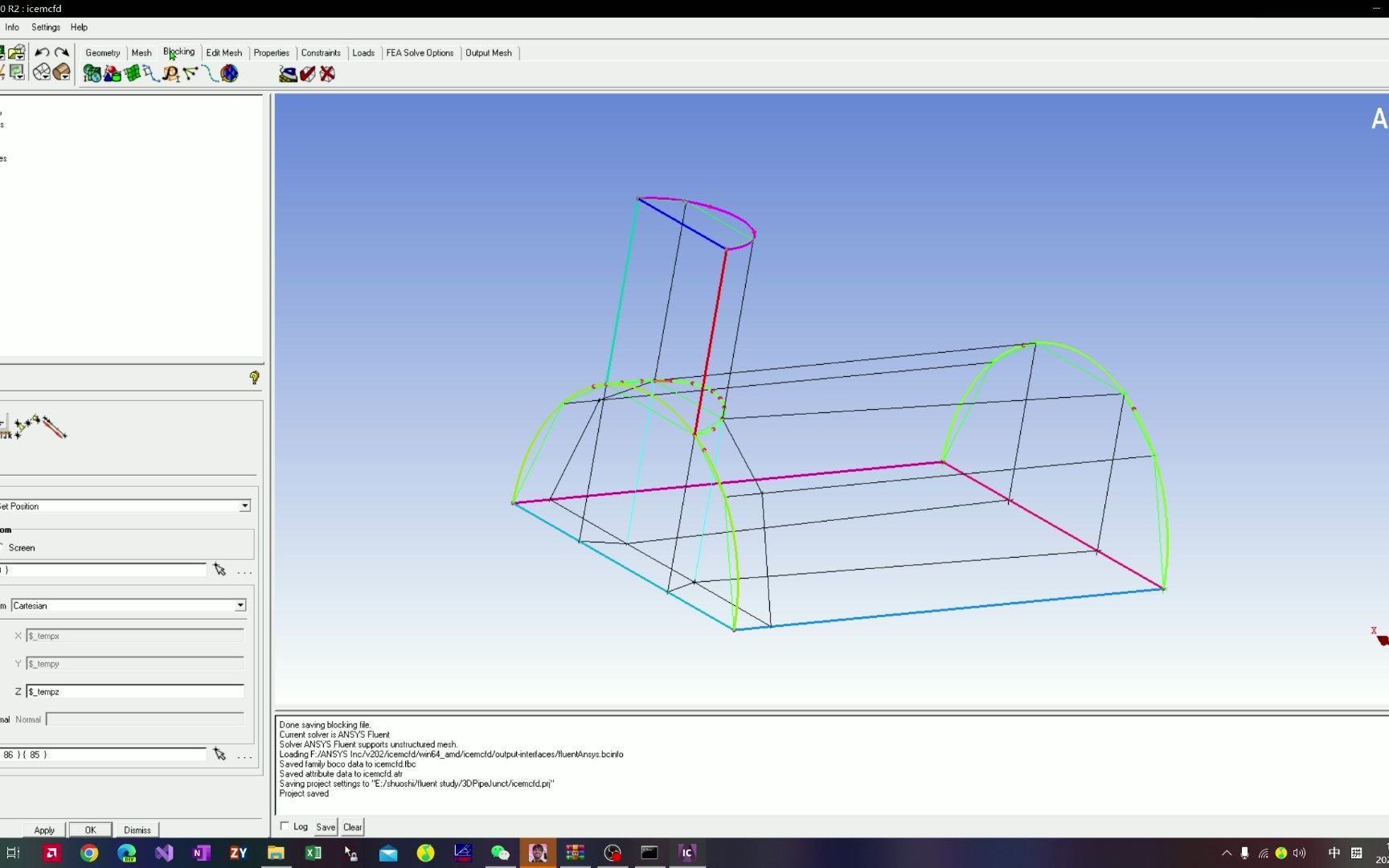 3D管道接头ICEM六面体网格绘制