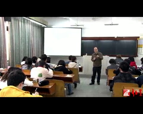 厦门大学 色谱分析 全22讲 主讲-陈曦 视频教程