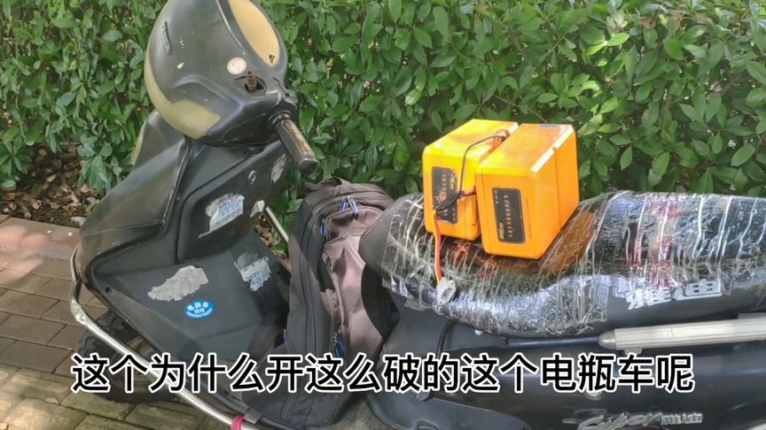 用时间来证明,电瓶车更换锂电池是否划算?以及使用寿命
