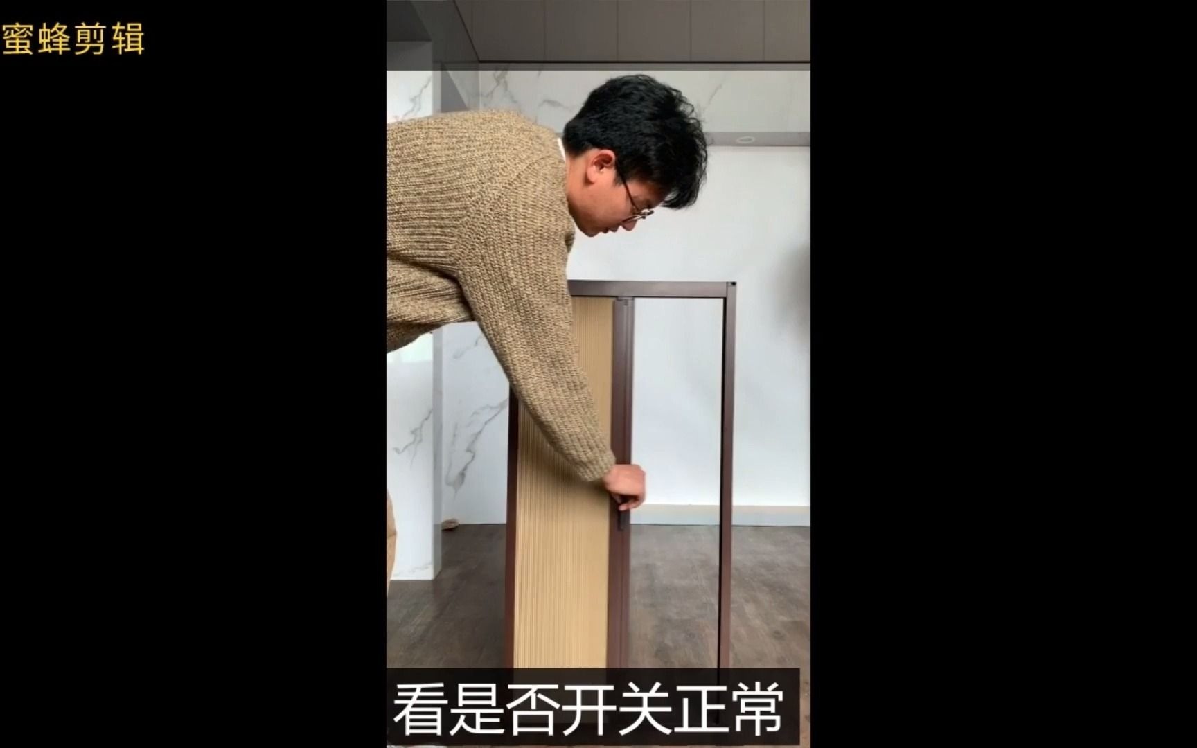 豪华款折叠门拼接视频
