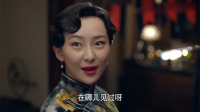 惊蛰:小伙执行任务,怎料女特务使出美人计,小伙马上沦陷了