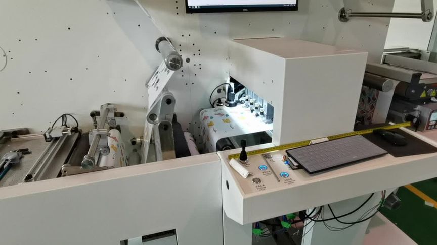 #沃瑞VD3350智能数码标签模切机 #标签印刷 #标签 #标签打印机