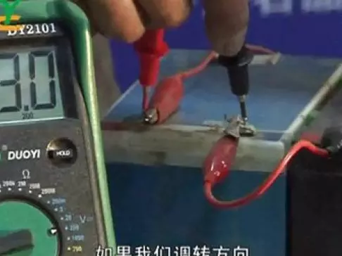 电动车电池修复★电动自行车修理电动摩托车维修技能培训★10盘100...