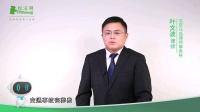 交通事故丧葬费按责任划分吗