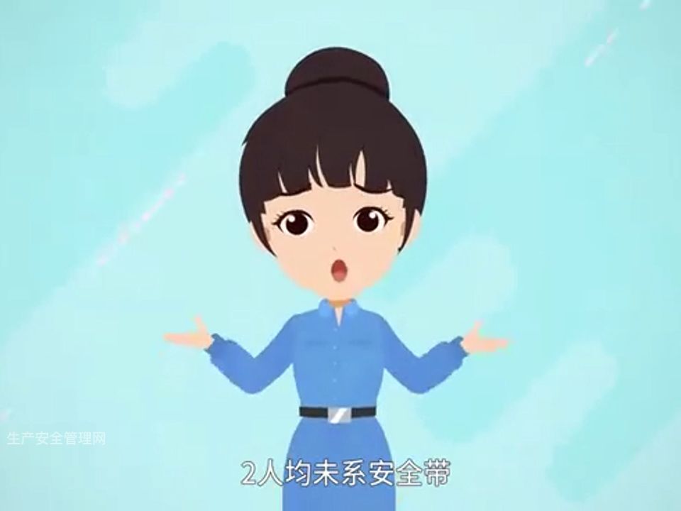 警惕有限空间 守护生命安全