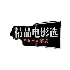 精品电影选9K4j