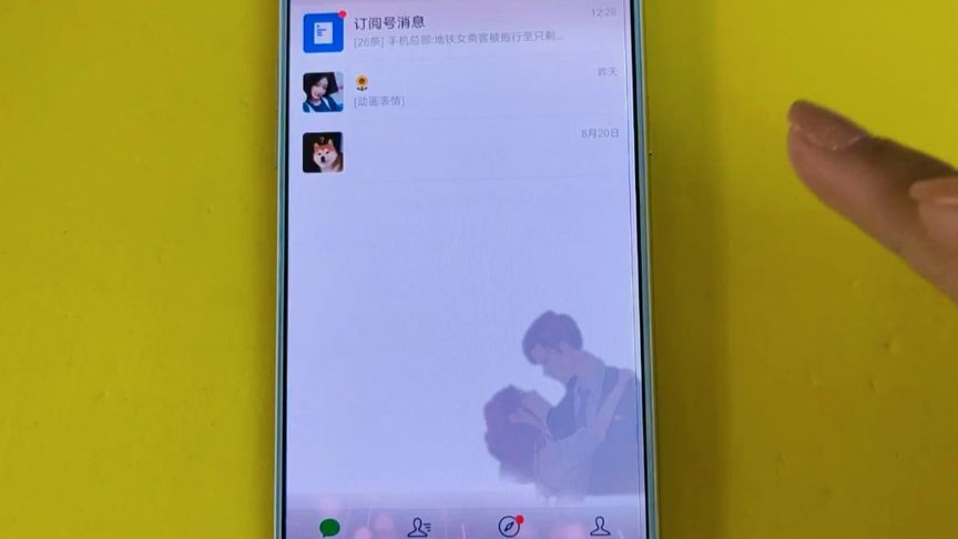 微信也可以设置很漂亮的主题了,设置完了之后,微信变得焕然一新
