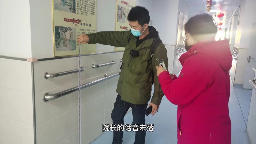 #养老机构等级划分与评定 #长春养老院 #我在岗位上 #居家养老