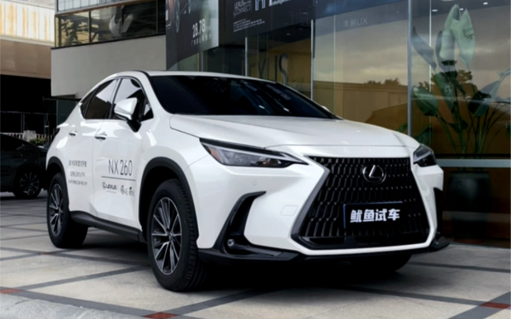 (沉浸式看车)雷克萨斯NX260