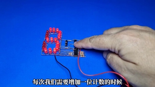 用CD4026制作一个7段数码计数器