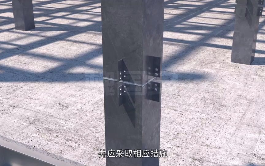 16.一建_高层钢结构安装