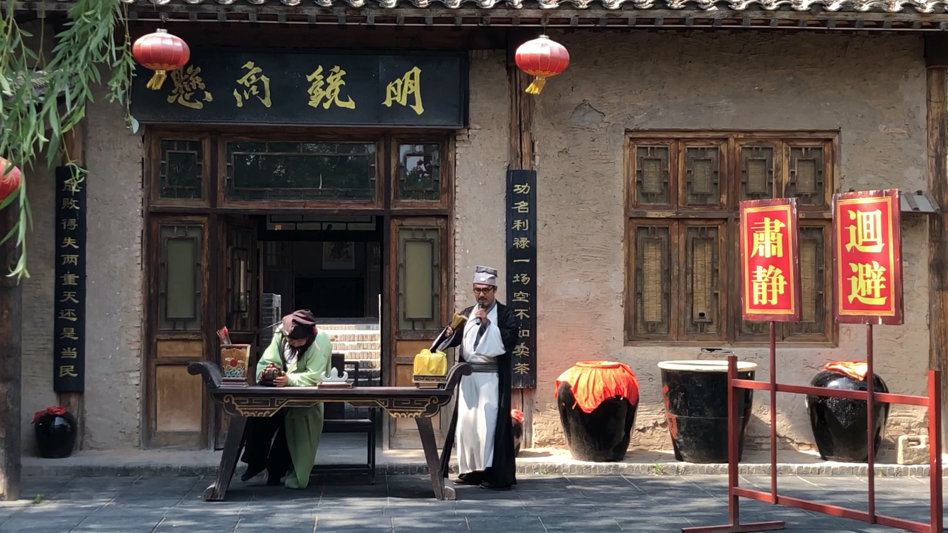 所游览过的性价比最高的主题景——开封万岁山(大宋武侠城)上